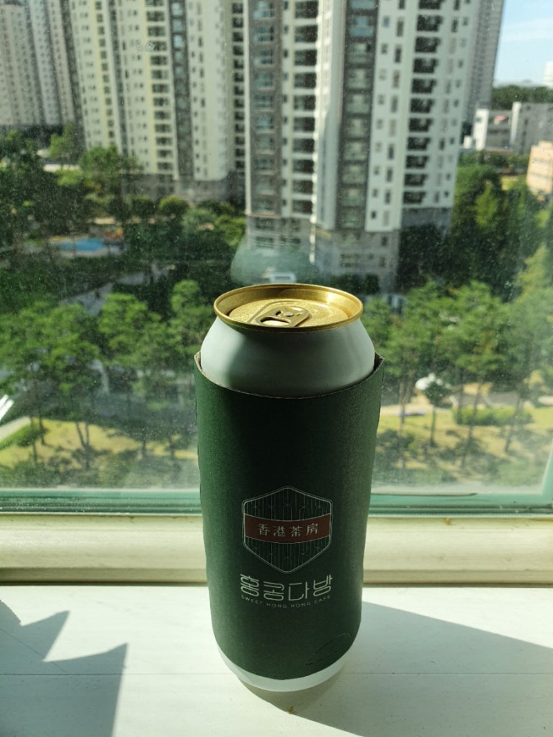 보정동 용인 카페거리 홍콩다방 용인보정점 까이딴자이 밀크티 동윤영 네이버 블로그