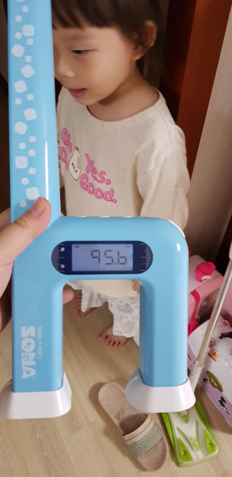 작은아이 키성장 소나로 관리해요~~!! : 네이버 블로그