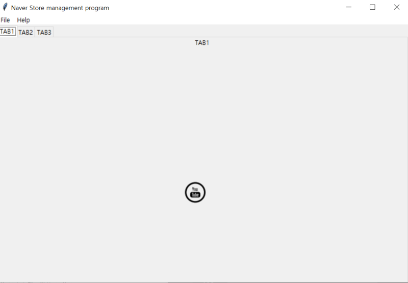 파이썬] TKinter GUI 만들기 4화 - 메뉴 탭, 상단 메뉴 만들기 - Menu, Notebook : 네이버 블로그