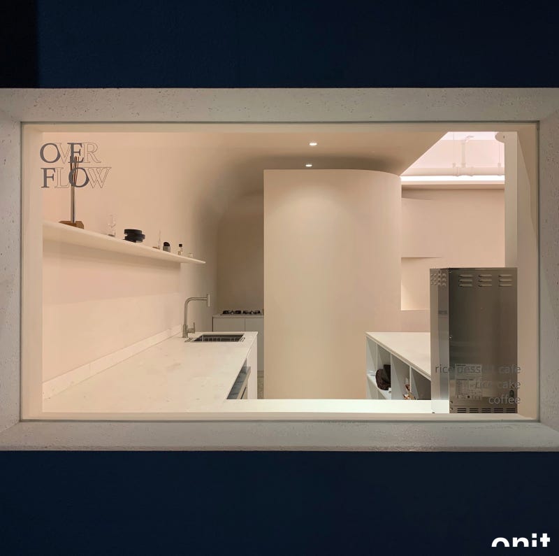 광주인테리어 / 목포 오버플로 14PY (오닛디자인) : 네이버 블로그