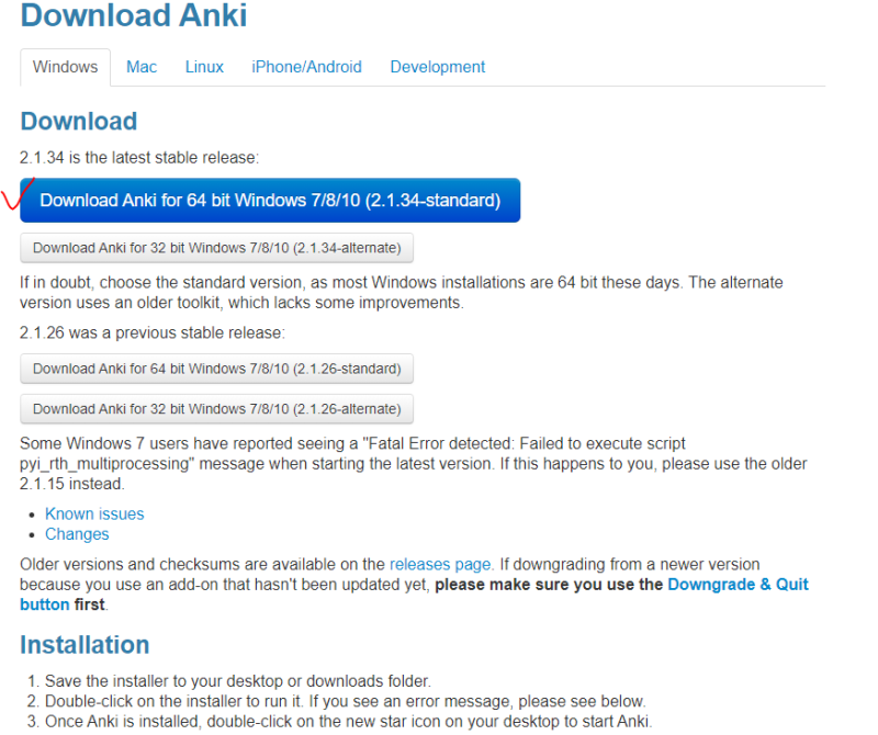[Anki] 사용방법 업데이트 PC와 mobile 동기화하기 : 네이버 블로그