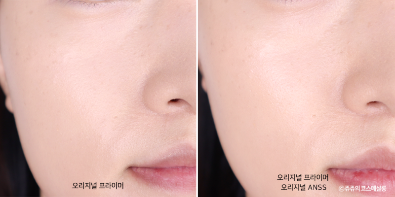 어반디케이 New 올나이트 울트라 글로우 세팅 픽서 Vs 오리지널 올나이트 글로우 픽서 상세 비교후기 네이버 블로그