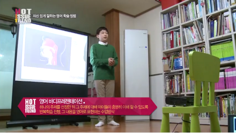 위튼버그 잉글리쉬 영어 디베이트 유아영어워크북 추천 네이버 블로그