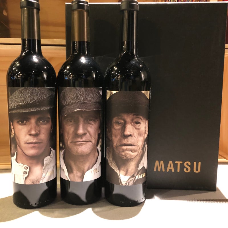 마츠 MATSU 와인 / 엘 피카로, 엘 레시오, 엘 비에호 Picaro, Recio, Viejo : 네이버 블로그