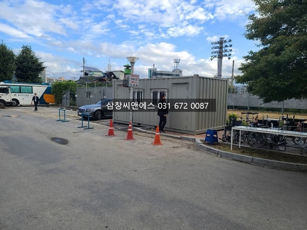 컨테이너판매 3x6컨테이너가격컨테이너임대컨테이너박스가격컨테이너렌탈가격컨테이너가격 네이버 블로그