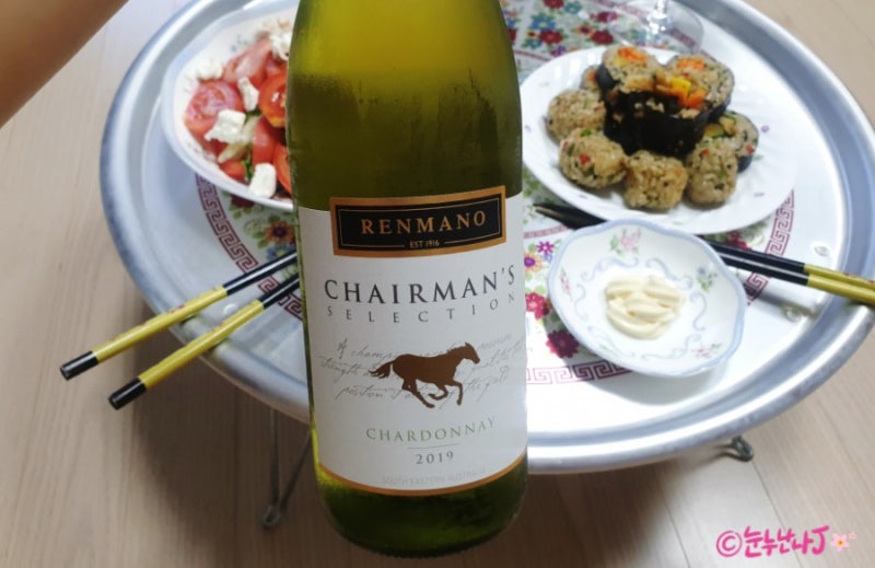와인추천:) 렌마노 체어맨 샤르도네 2019 : 네이버 블로그
