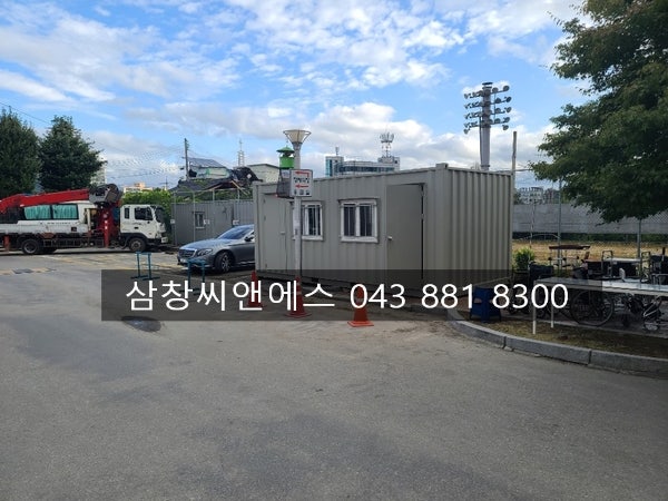 컨테이너판매 3x6컨테이너가격컨테이너임대컨테이너박스가격컨테이너렌탈가격컨테이너가격 네이버 블로그