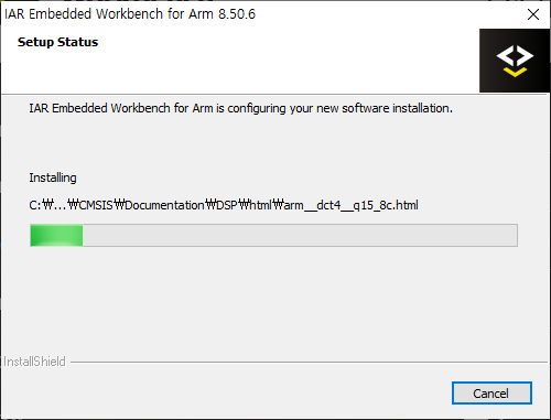 IAR 설치, IAR EW 설치, IAR WorkBench ARM, 무료 라이센스 : 네이버 블로그