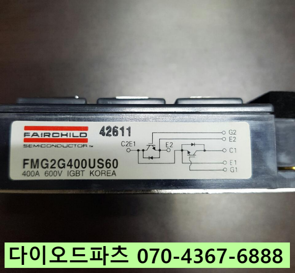 FMG2G400US60 판매중 FAIRCHILD IGBT 400A 600V : 네이버 블로그