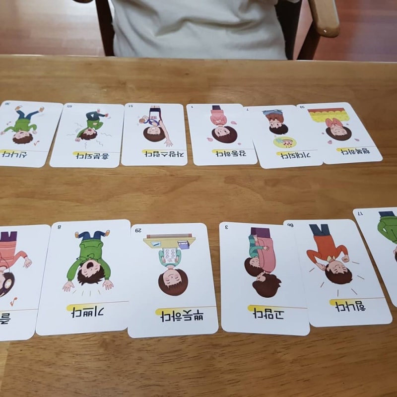 감정 카드란 소통의 도구 마음 읽기 감정 카드 배우기 네이버 블로그
