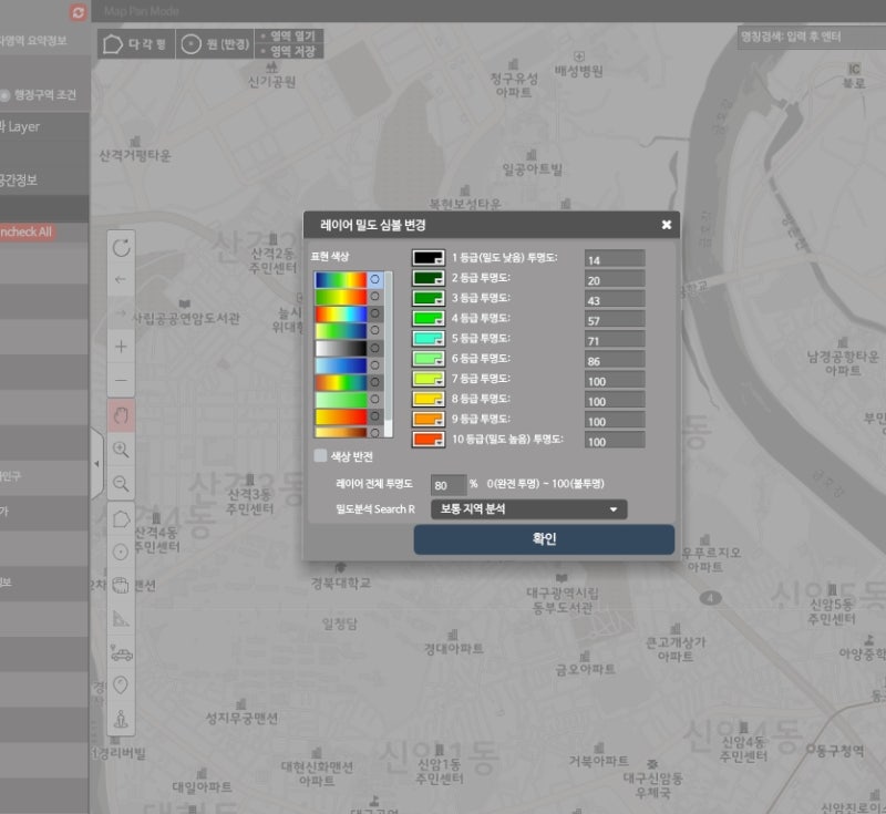 X-Ray Map을 활용한 다양한 분석 방법(X-Ray Map 사용법) : 네이버 블로그