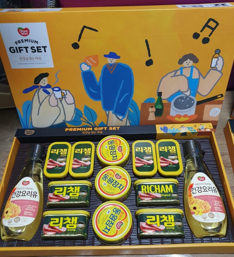 Different Gifts for Chuseok : 네이버 블로그