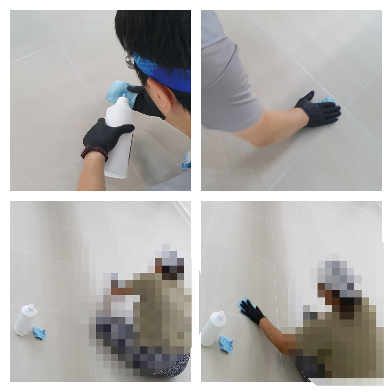 울산 포세린타일 코팅 전하동 이편한세상 거실 포세린 오염 방지 나노 코팅 2편 네이버 블로그