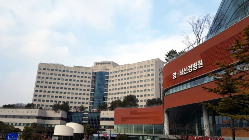 미금역에서 분당서울대병원 장례식장 가는법 대중교통 지하철 버스 네이버 블로그