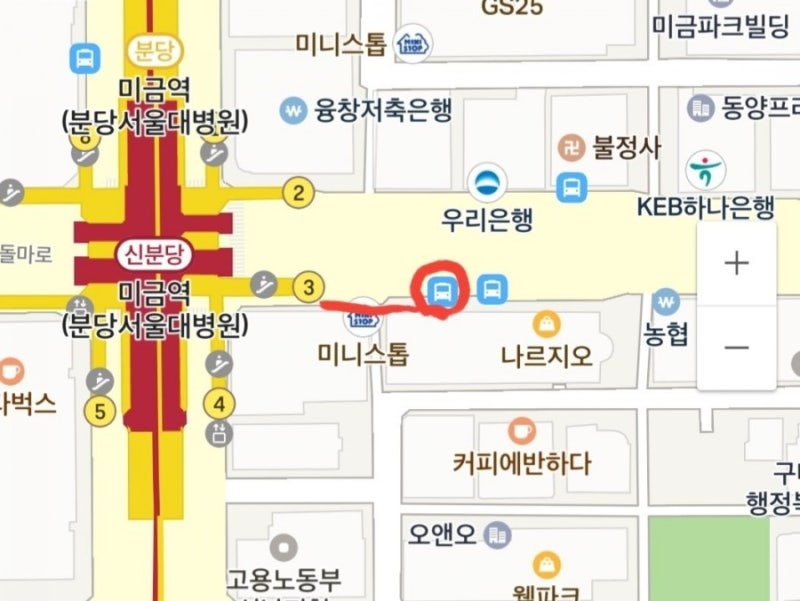 미금역에서 분당서울대병원 장례식장 가는법 대중교통 지하철 버스 네이버 블로그
