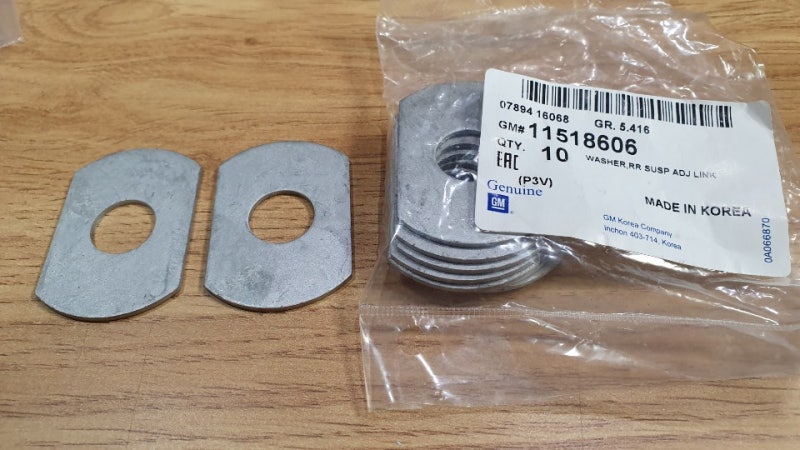 알페온2.4 방지턱 찌그덕 소음 하체정비 후기(리어쇼바, 후활대부싱, 후활대링크, 트레일링암, 어시스트암, 스프링받침고무 ...