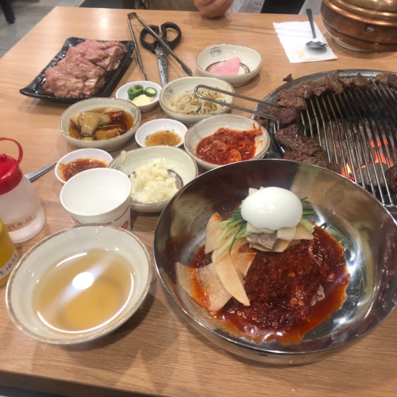 AUS_Working Hoilday +344 part.1 : 네이버 블로그