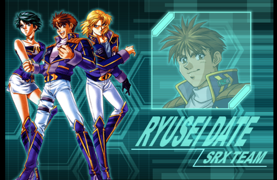 ps2 슈퍼로봇대전 og1 류세이 루트 공략 및 육성 1 : 네이버 블로그