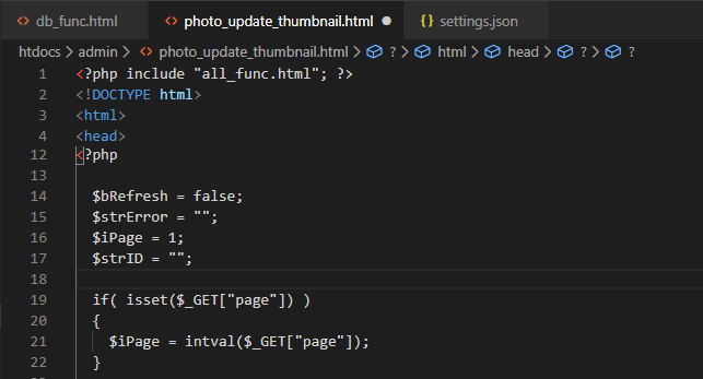 VisualStudioCode 에서 html 파일에 포함된 php 소스 코드를 하이라이트하는 방법 : 네이버 블로그