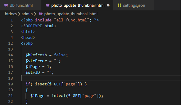VisualStudioCode 에서 html 파일에 포함된 php 소스 코드를 하이라이트하는 방법 : 네이버 블로그