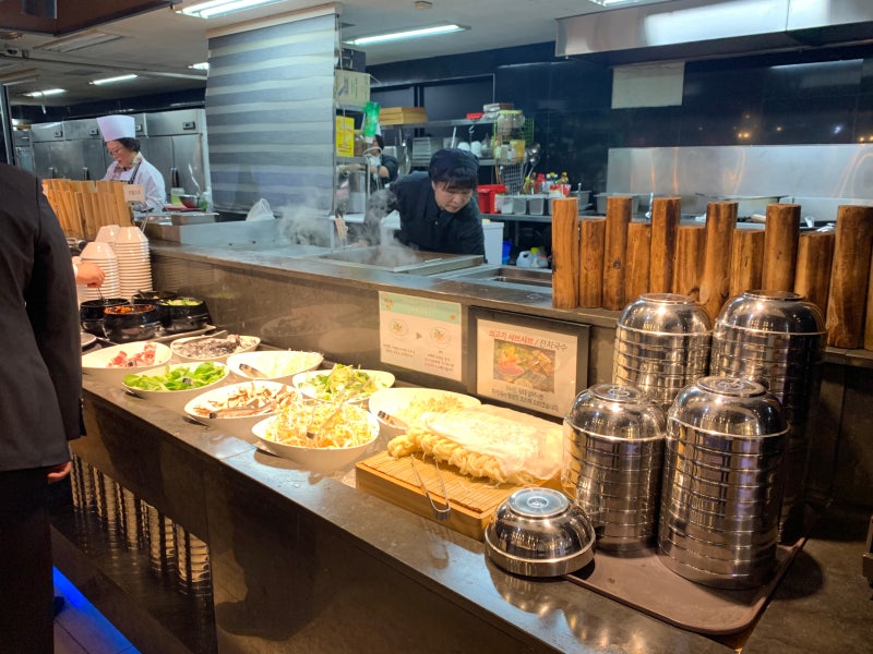 서울점 가자연세병원 2019년 망년회 네이버 블로그