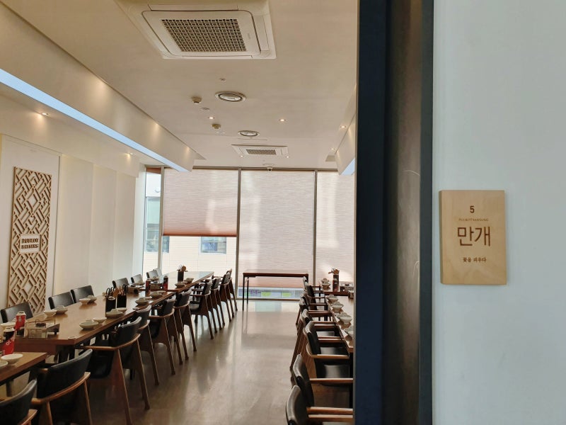 대구북구풀꽃밥상돌잔치 대구돌상 돌상사진 돌잔치장소 네이버 블로그