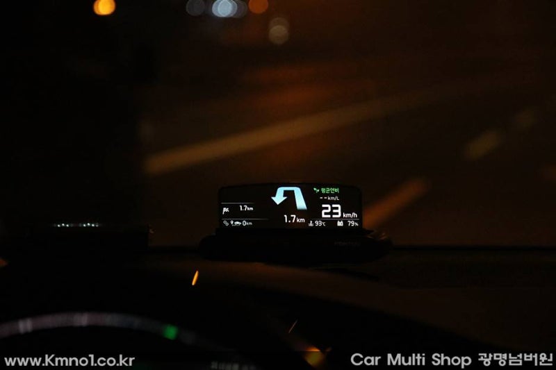 폰터스HUD H1000 순정네비연동 / T맵연동가능 : 네이버 블로그