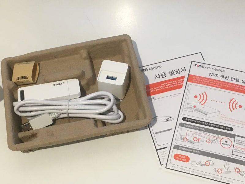 데스크탑 와이파이 연결 방법 iptime a3000u 와이파이 컴퓨터 : 네이버 블로그