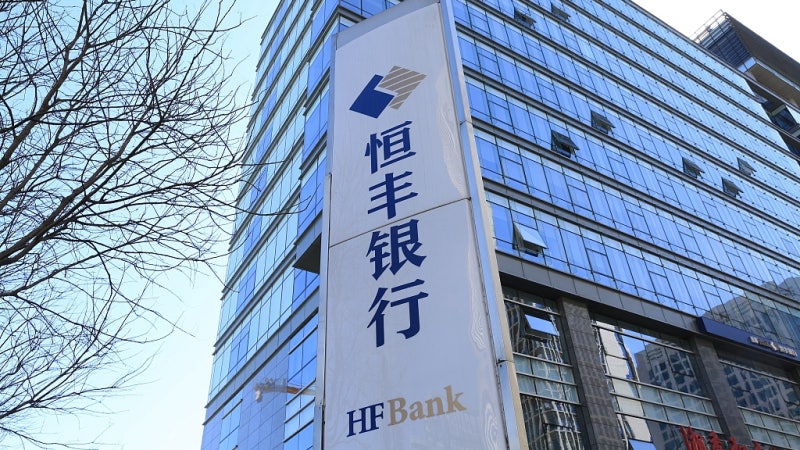 1250억 횡령한 전 은행장, 사형집행 유예된 이유는? : 네이버 블로그