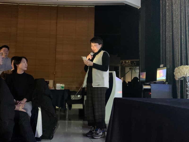 서울점 가자연세병원 2019년 망년회 네이버 블로그