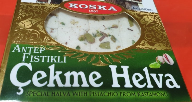 터키 전통 과자 후기 cekme helva 터키쉬딜라이트 : 네이버 블로그