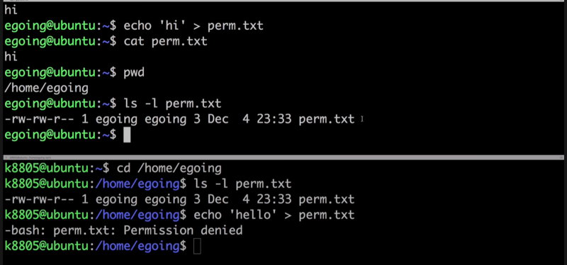 Linux [7] 권한 (permission) : 네이버 블로그