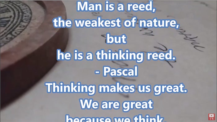 생각하는 갈대 Thinking Reed - 파스칼 : 네이버 블로그