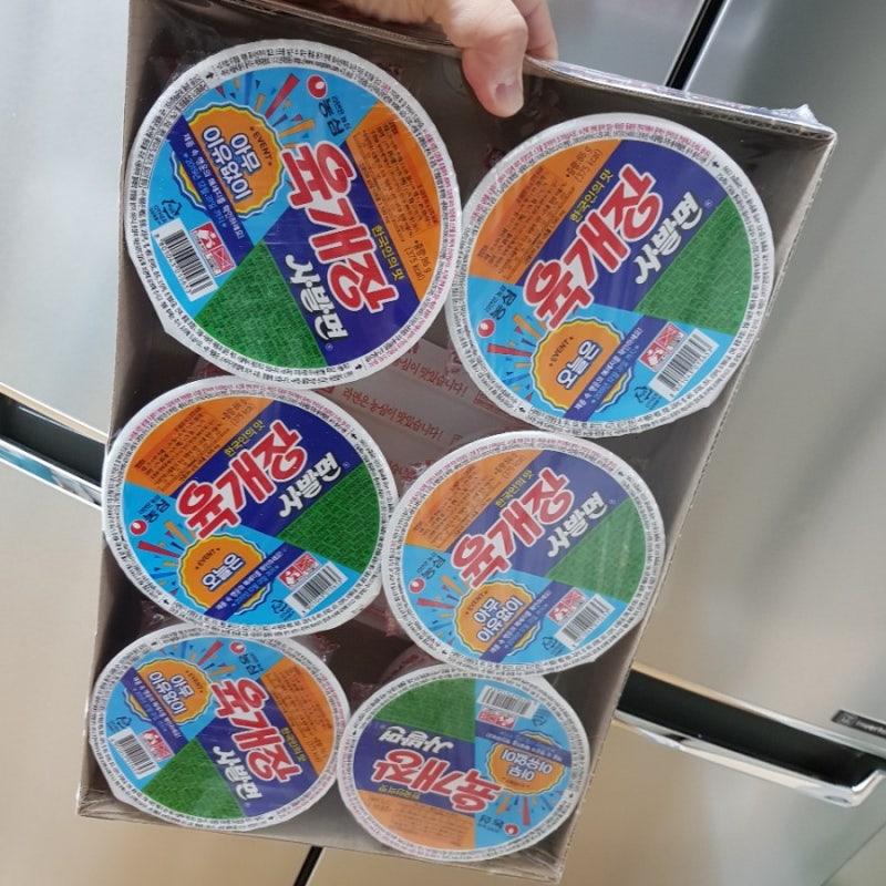 컵라면 한국인의 맛 농심 육개장 사발면 네이버 블로그