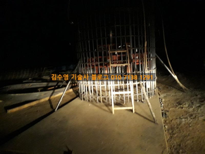 현장타설말뚝 양방향 재하시험 2편대구경 철근망 사례 김수영 기술사 네이버 블로그