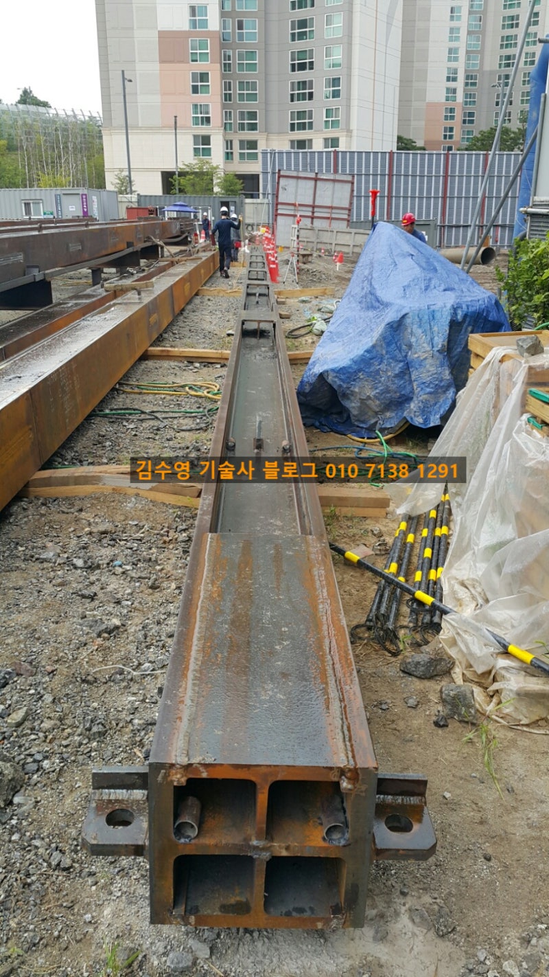 현장타설말뚝 양방향재하시험 1편 말뚝재하시험 말뚝정재하동재하시험 시험장비임대판매 현장출장시험 네이버 블로그