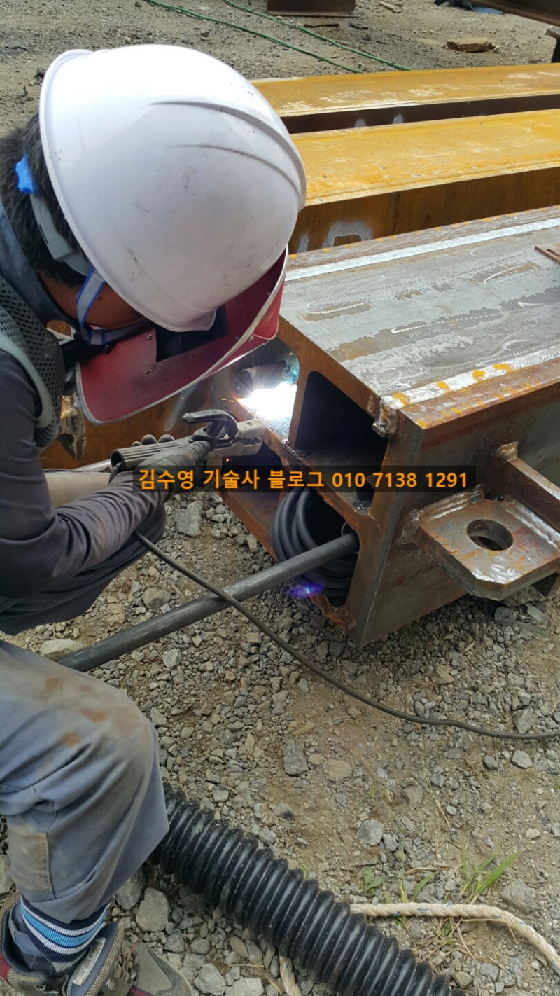 현장타설말뚝 양방향재하시험 1편 말뚝재하시험 말뚝정재하동재하시험 시험장비임대판매 현장출장시험 네이버 블로그