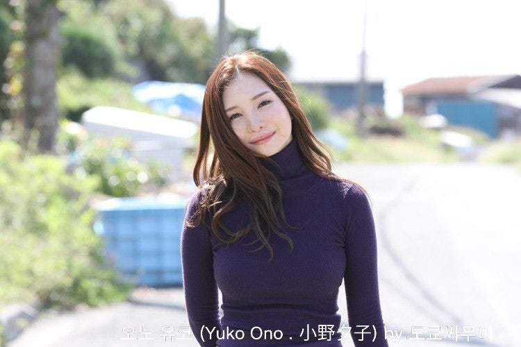 1993 / Yuko Ono / Aoi / 葵 / 小野夕子 / おの ゆうこ / 오노 유코 / 아오이 / AV / Japanese Porn