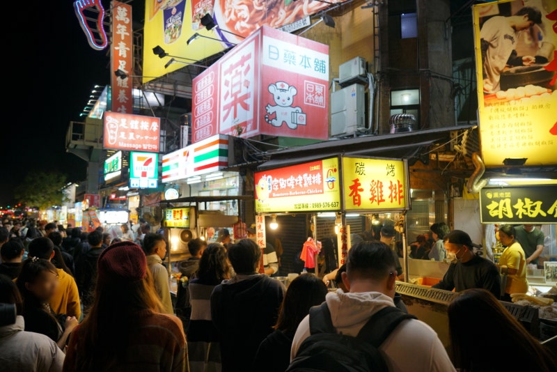 대만 스린야시장 위치 먹거리 시간 총정리 네이버 블로그
