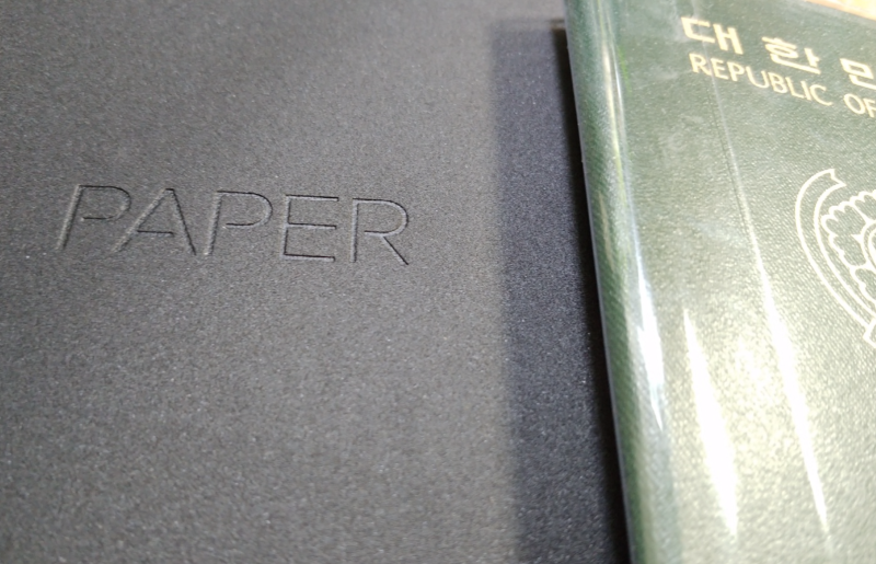 리디페이퍼 프로 싸게 사는 법 : 네이버 블로그