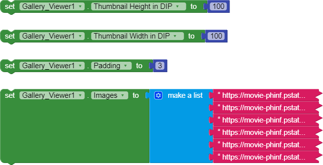 Kodular#10] LayOut > Views의 컴포넌트들(2종) 정리 ② : 네이버 블로그