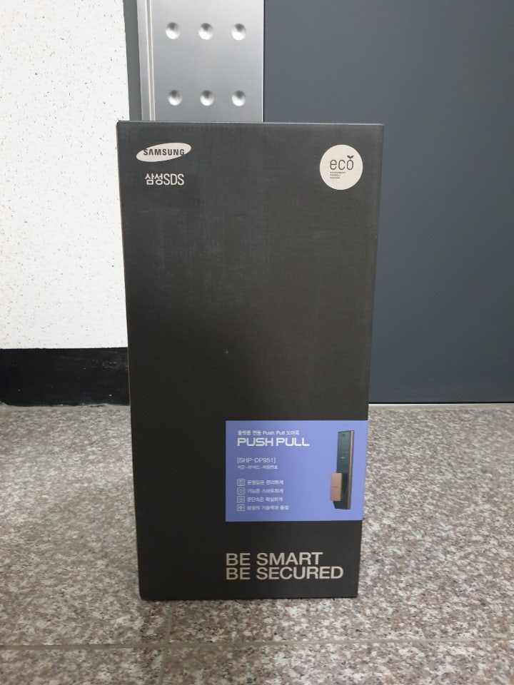 인천 중구 삼성열쇠 도어락비디오폰 - 신포역 사동 빌라 삼성최고급형 지문인식도어락 SHP-DP951 DP950 설치후기 : 네이버 블로그