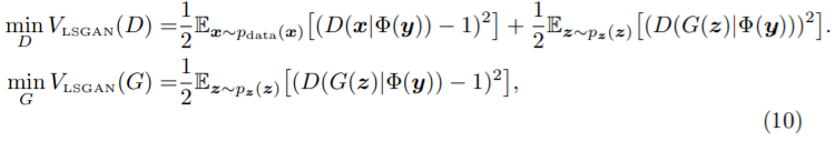 Least Square Generative Adversarial Networks (LSGAN) : 네이버 블로그
