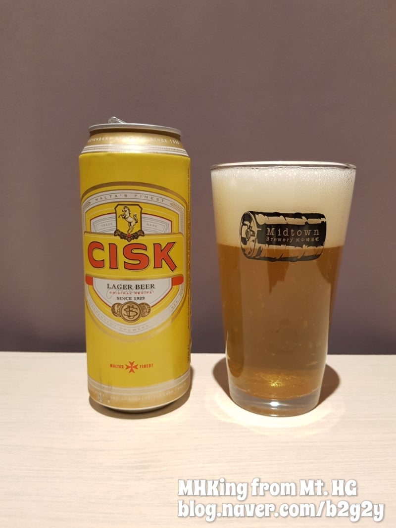 CISK Lager Beer / 시스크 라거 비어 - 🇲🇹 몰타 맥주 #01 : 네이버 블로그