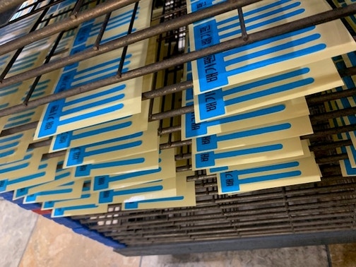 배기팬스티커 국문중문영문 등 다양한 나라의 언어로 배관스티커 배기팬스티커 흡기팬스티커 급기팬스티커를 제작하실 수 있습니다 배관라벨 실크인쇄 소량제작