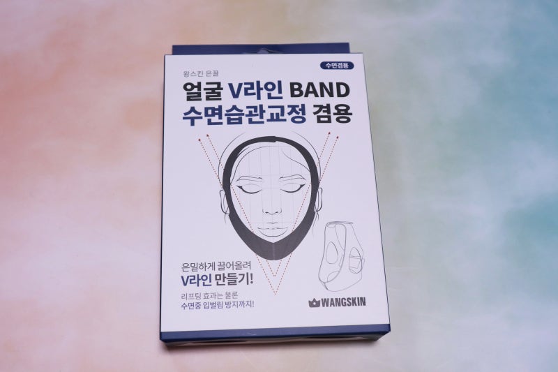 수면용리프팅밴드 얼굴v라인리프팅밴드 후기 네이버 블로그