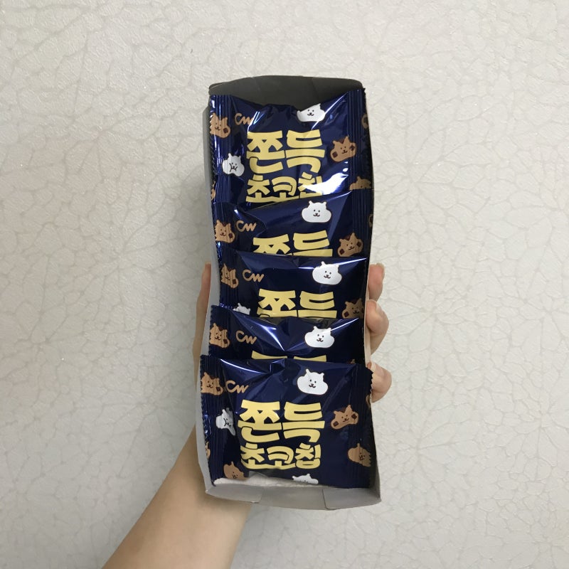 홍대 쫀득초코칩 파는 곳 청우 쫀득초코칩 네이버 블로그
