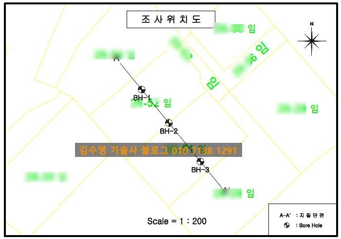지질조사보고서지반조사보고서 건축물착공신고서류평판재하 시험연락주세요 In 인천 서구 영종도 네이버 블로그