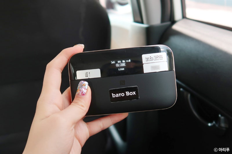 HAPPY NEW baro Box! 필리핀 세부 포켓와이파이는 바로박스로 해결! : 네이버 블로그