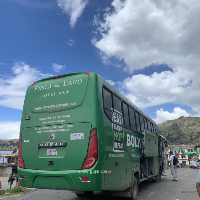 [볼리비아홉] Bolivia hop bus_쿠스코에서 라파즈 하루 여행 및 이동 후기 : 네이버 블로그